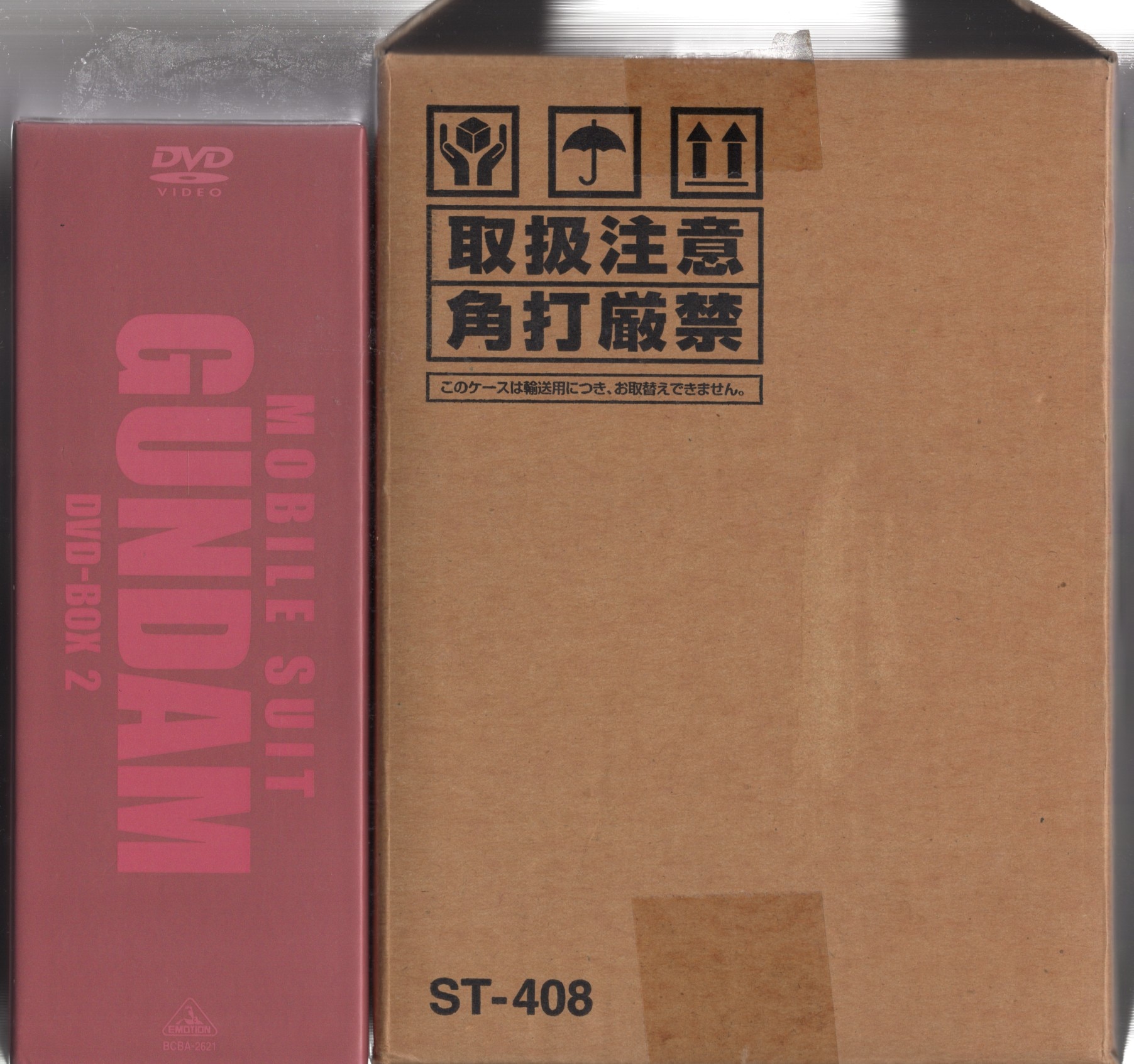 アニメDVD 初回)機動戦士ガンダム DVD-BOX 全2BOX セット | まんだらけ Mandarake