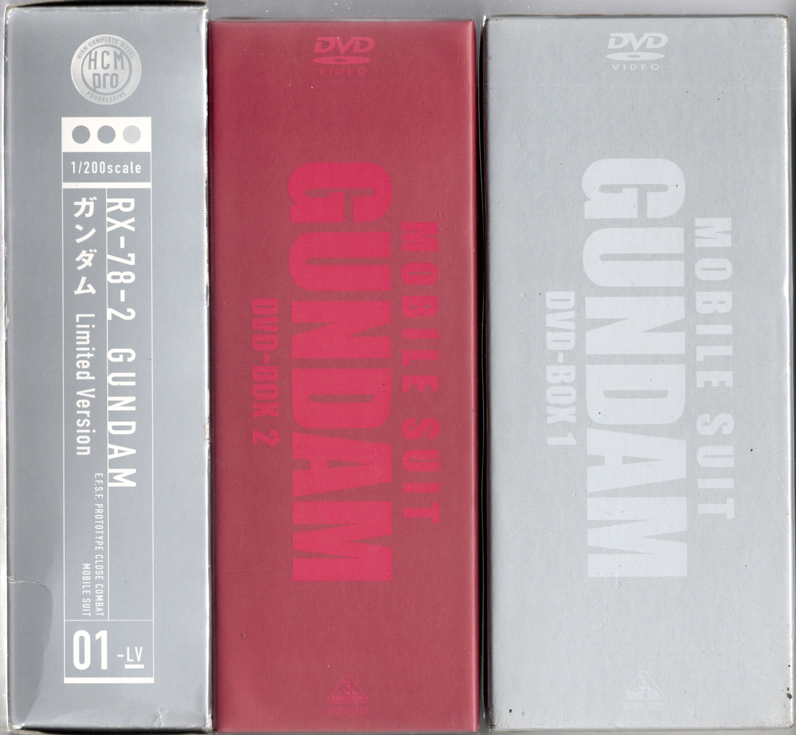 アニメDVD 初回)機動戦士ガンダム DVD-BOX 全2BOX セット | まんだらけ Mandarake