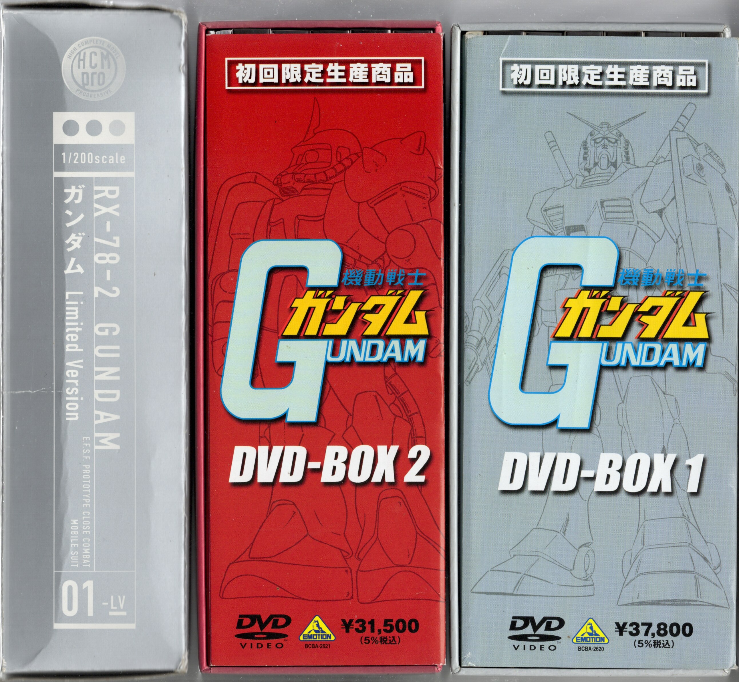 アニメDVD 初回)機動戦士ガンダム DVD-BOX 全2BOX セット | まんだらけ Mandarake