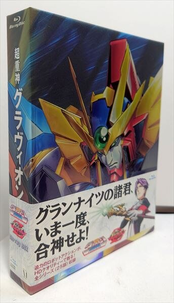 Anime Blu-Ray Gravion-Ray BOX Blu [ first edition version] | Mandarake ...