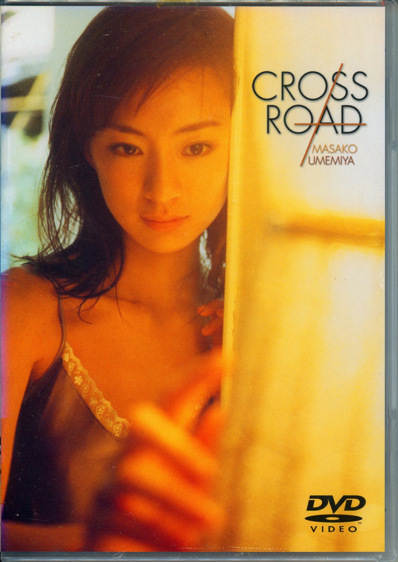ポニーキャニオン DVD 梅宮万紗子 CROSS ROAD | まんだらけ Mandarake