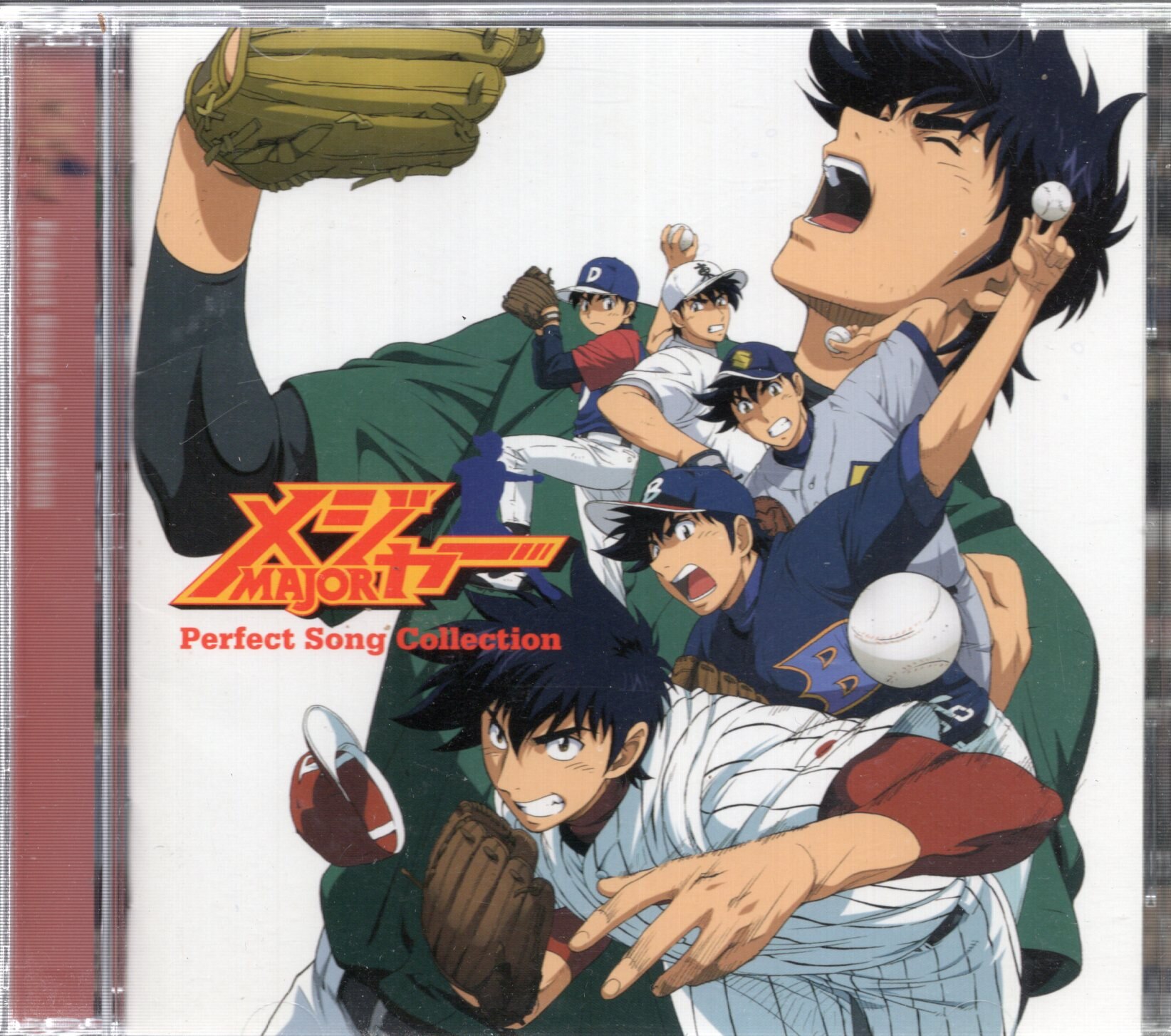 アニメCD 通常盤)メジャー Perfect Song Collection | まんだらけ Mandarake