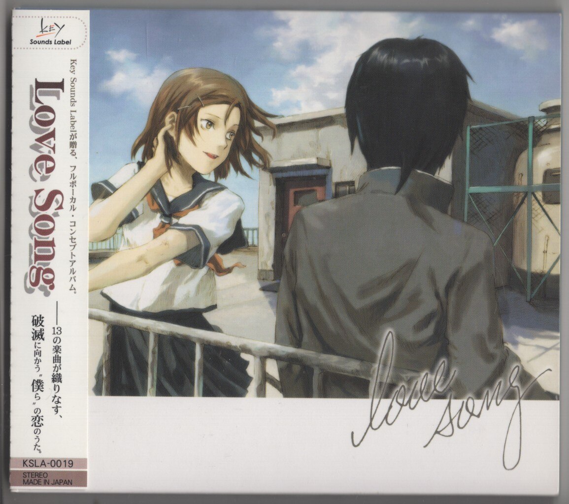 Love Songs | まんだらけ Mandarake