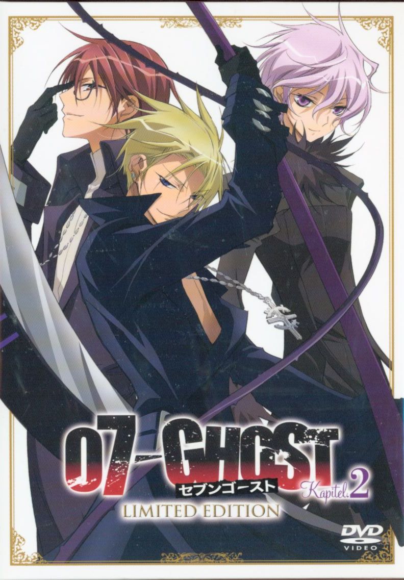 07-GHOST 2 [初回限定版] [DVD] | まんだらけ Mandarake