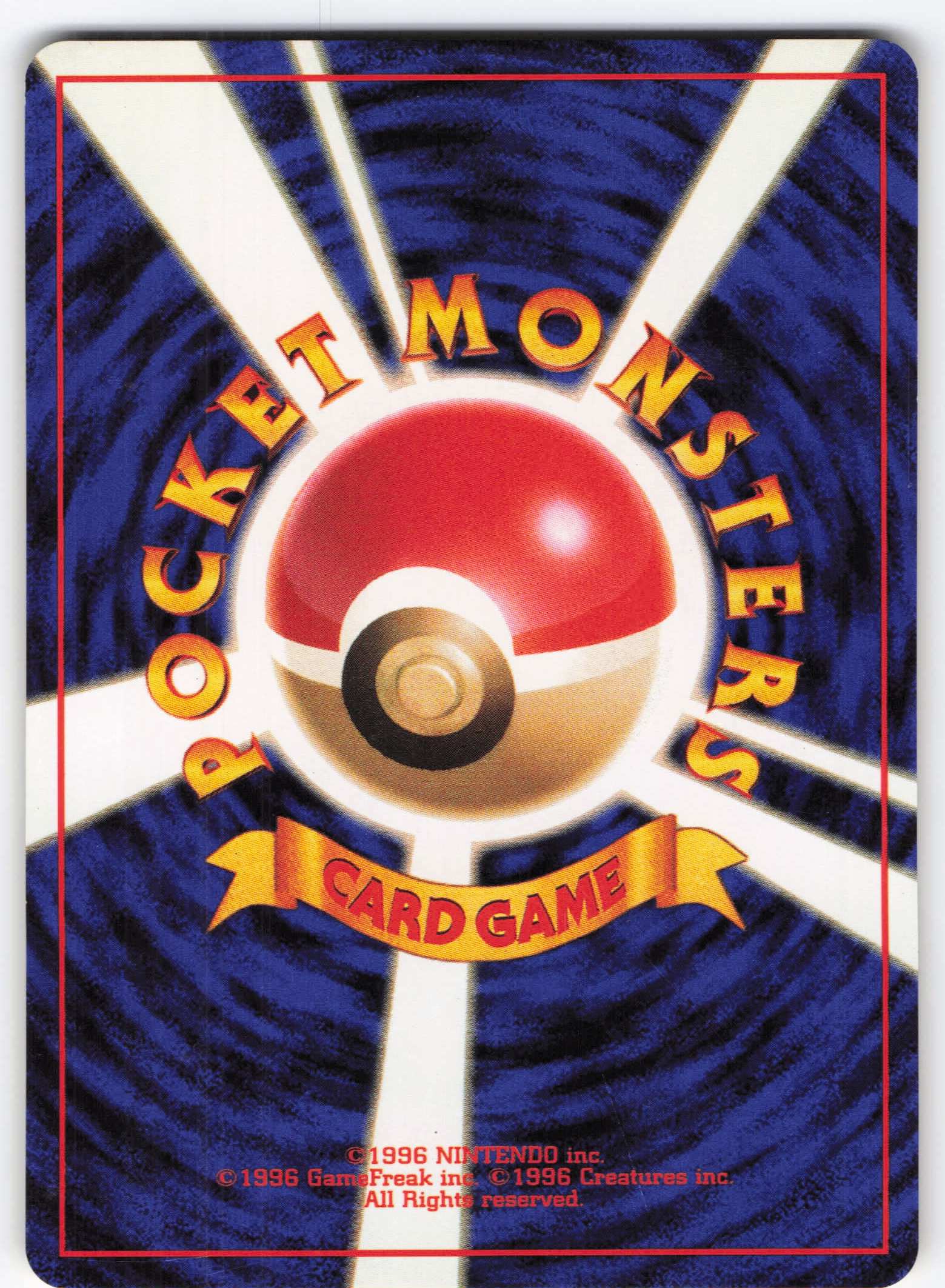 Pokemon 旧裏4弾 ポケモン(無色) わるいラッタ | まんだらけ Mandarake