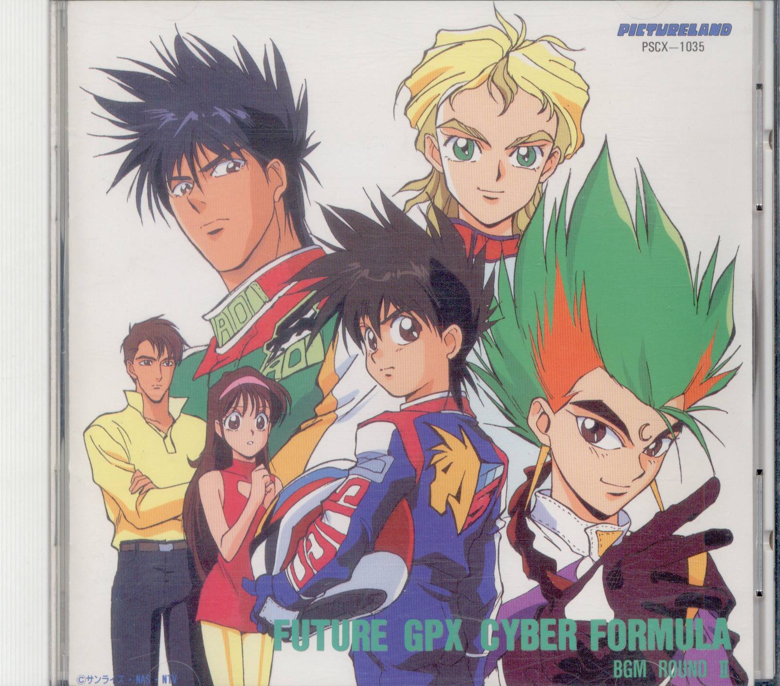 Future GPX Cyber Formula BGM ROUNDII 2 ※obi missing | Mandarake Online Shop