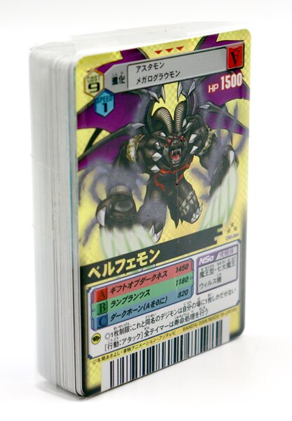 DCDデジモン(究極対戦!!バトルターミナル) 3弾 再録含む49種 セット | まんだらけ Mandarake