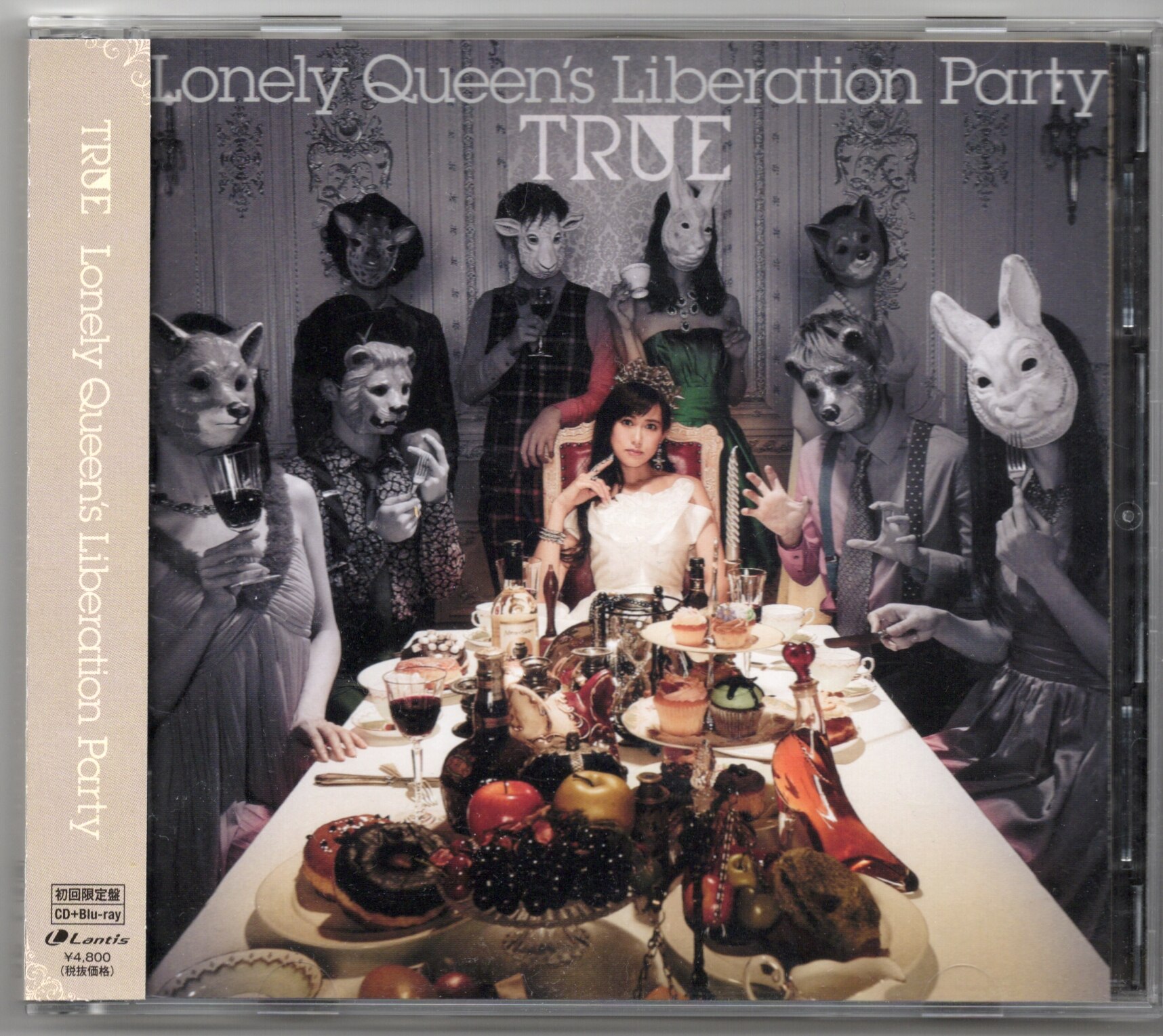 アーティストCD TRUE Lonely Queen’s Liberation Party 初回限定盤 | まんだらけ Mandarake