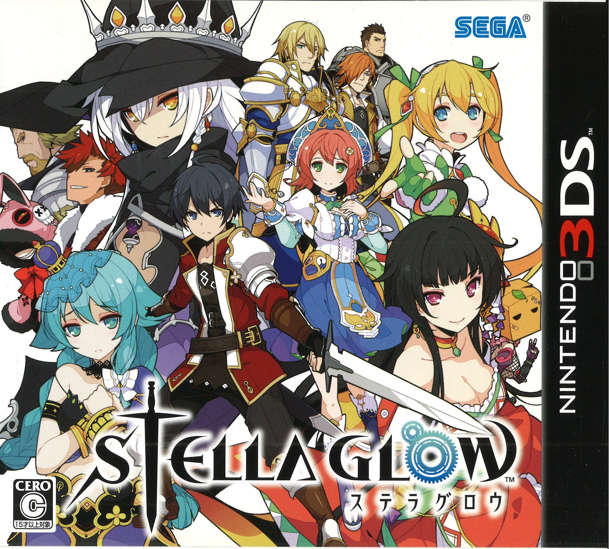 3DS STELLA GLOW | まんだらけ Mandarake