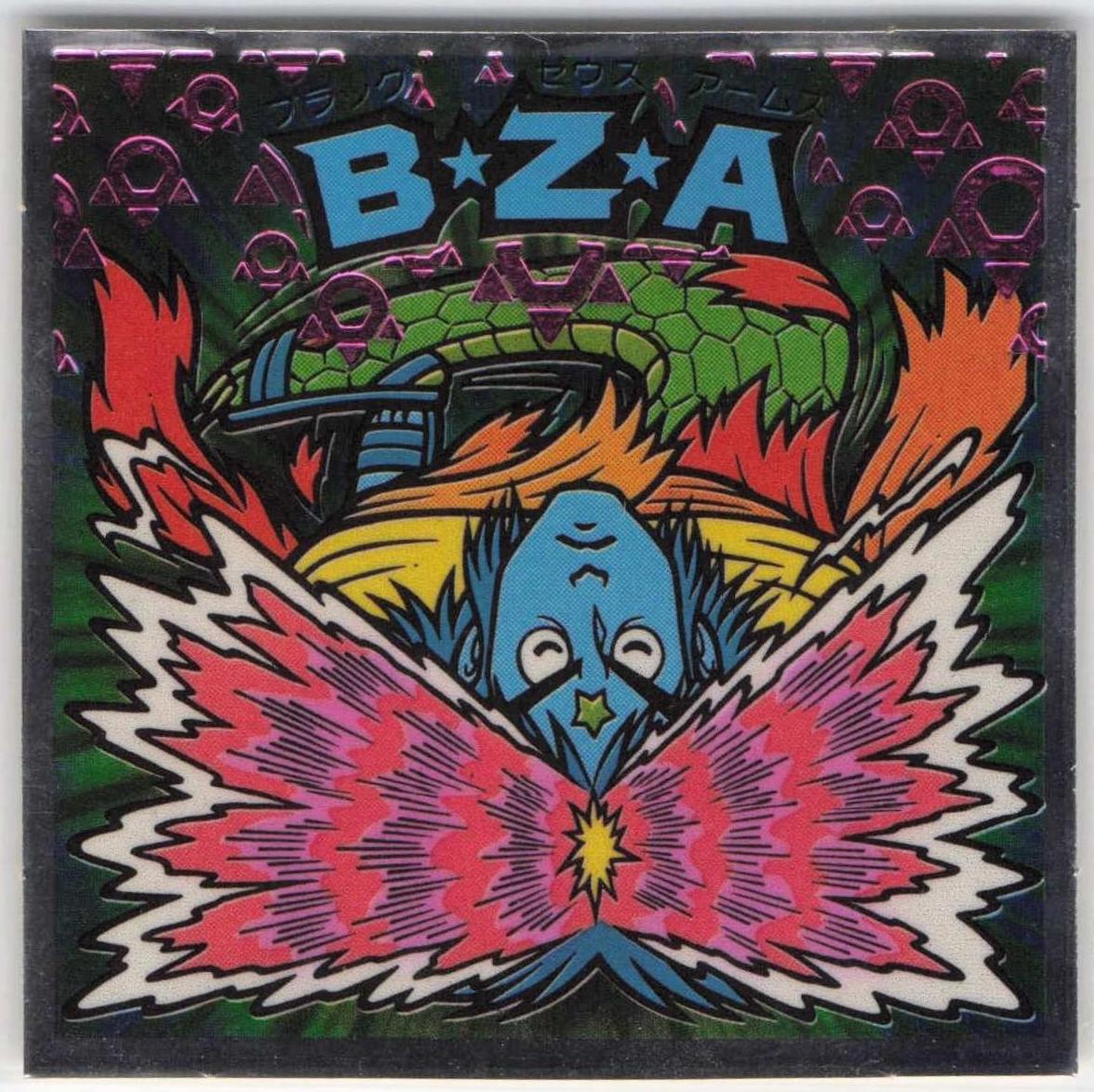 ロッテ 旧BM/チョコ版/ヘッド 21弾 B.Z.A | まんだらけ Mandarake