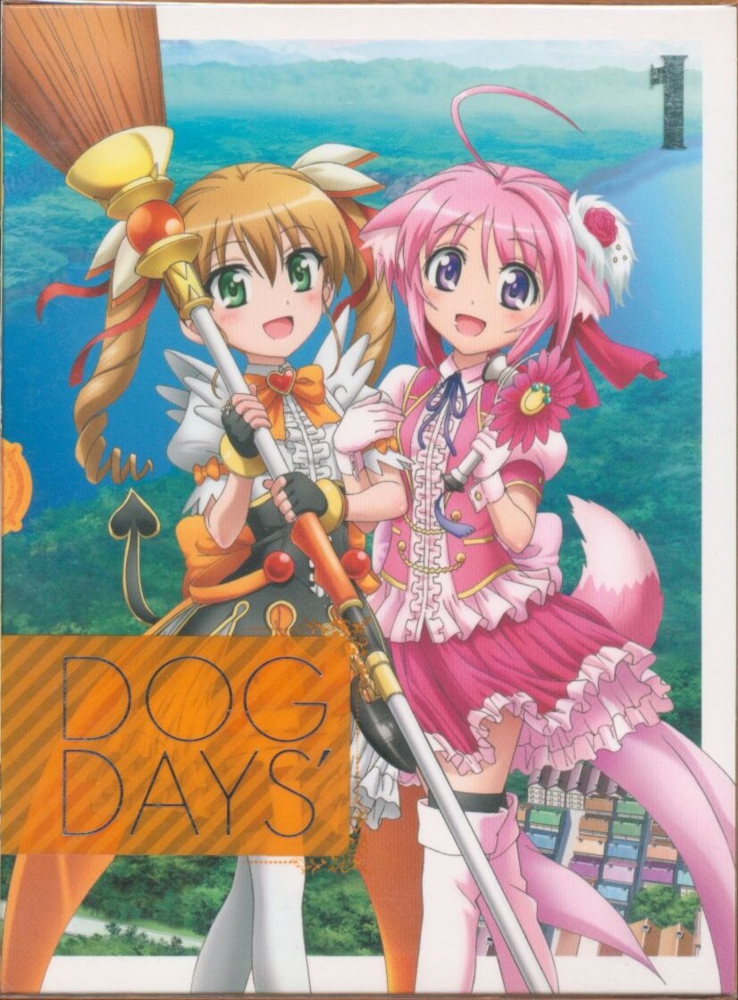 アニメDVD DOG DAYS' 完全生産限定版 1 | まんだらけ Mandarake