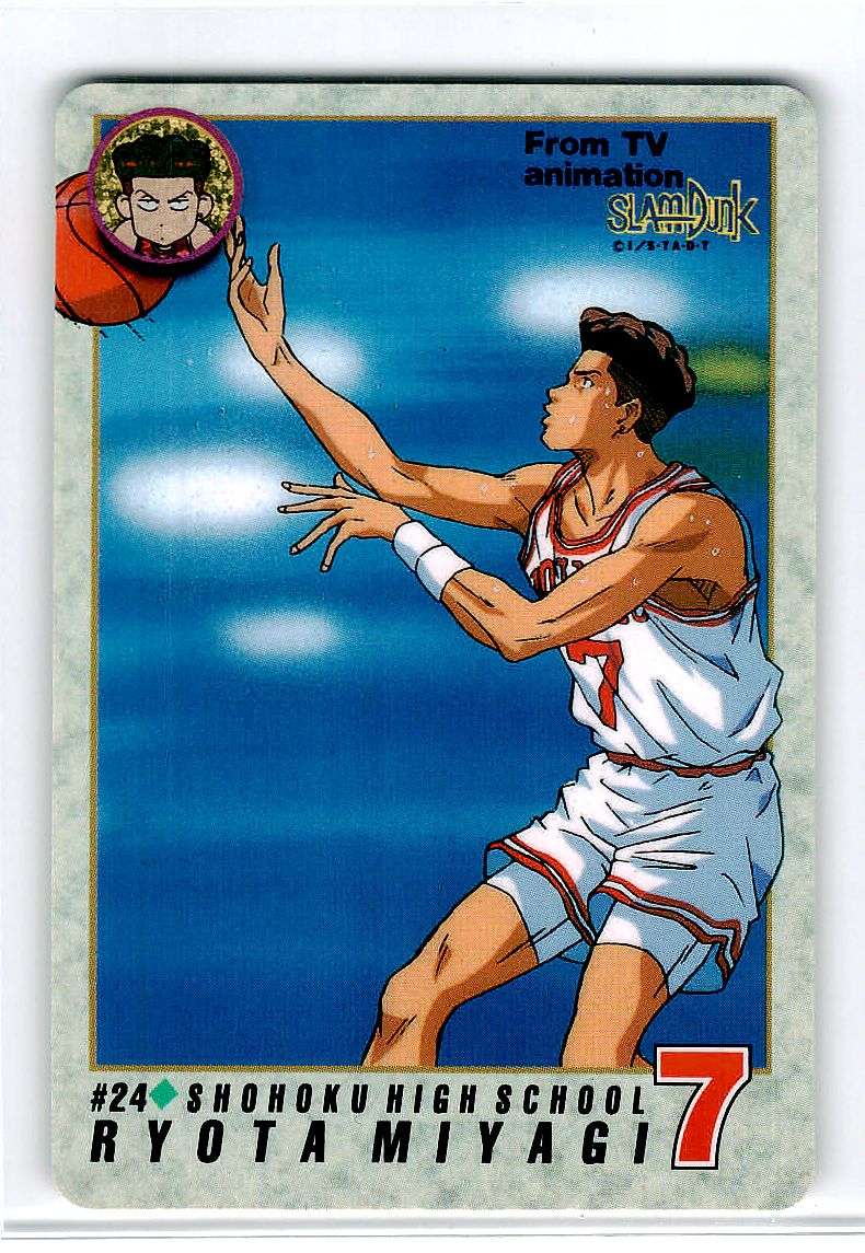 Bandai Slam Dunk / Hondan Part 1 / Normal Card Slam Dunk Hondan Normal Card 24 | MANDARAKE 在线商店