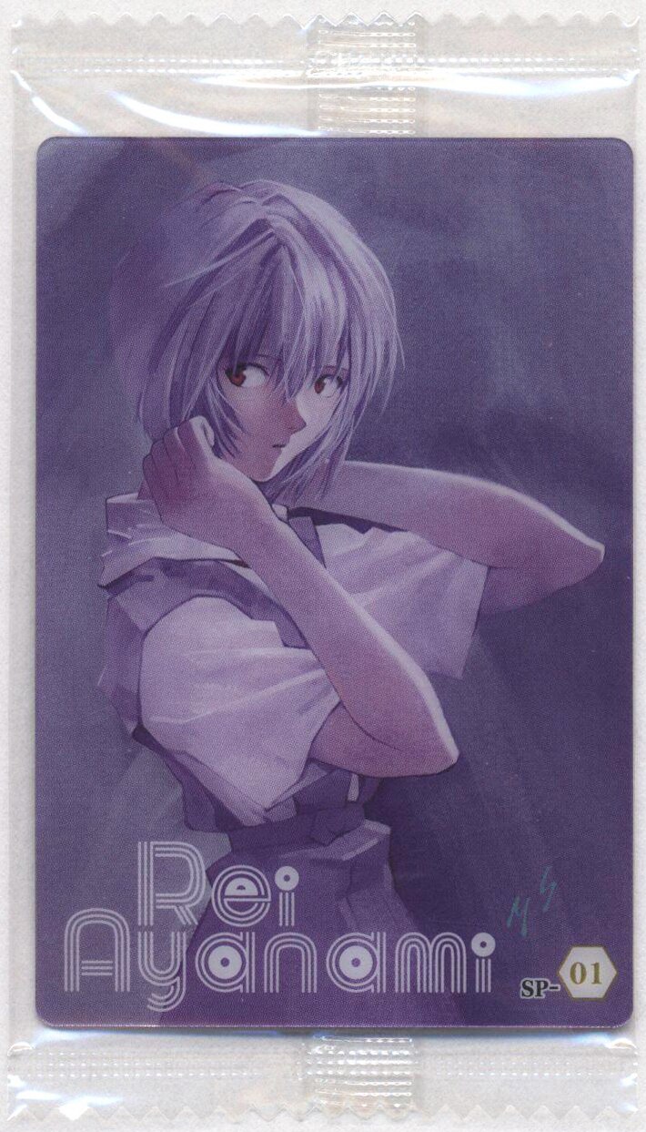 バンダイ エヴァウエハース chap7 綾波レイ(2044191) SP1 | まんだらけ Mandarake
