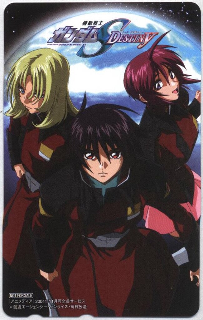 アニメディア2004年11月号 機動戦士ガンダムSEED DESTINY レイ&シン&ルナマリア テレカ | まんだらけ Mandarake