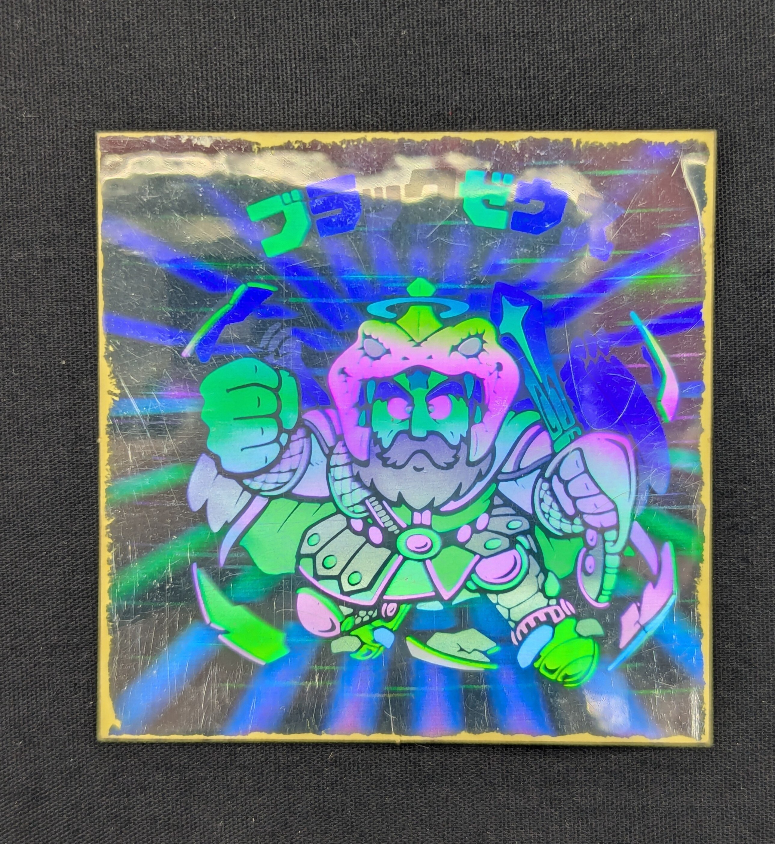 ロッテ 旧BM/ヘッド 6弾 ブラックゼウス | まんだらけ Mandarake
