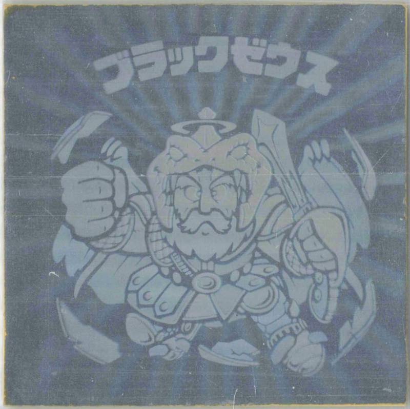 ロッテ 旧BM/ヘッド 6弾 ブラックゼウス | まんだらけ Mandarake