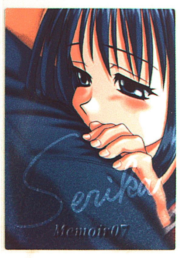 TI To Heartトレーディングカード Leaf 来栖川芹香 43 | まんだらけ Mandarake