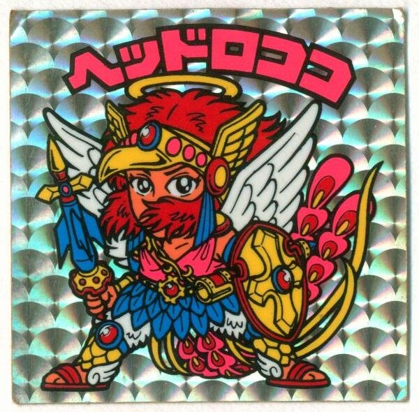 ロッテ 旧BM/ヘッド 9弾 ヘッドロココ(基本/銀) | まんだらけ Mandarake