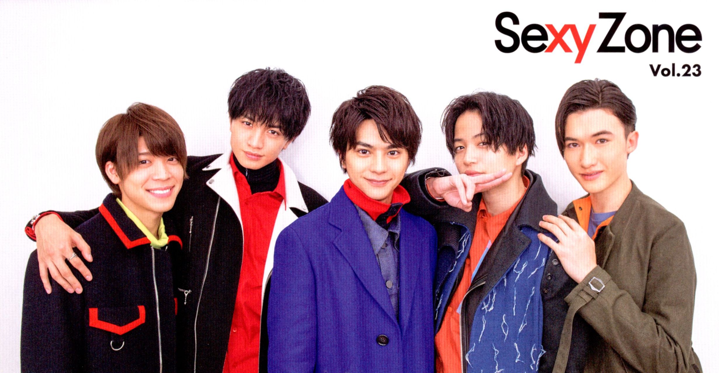 Sexy Zone Fc会報 Vol 23 まんだらけ Mandarake