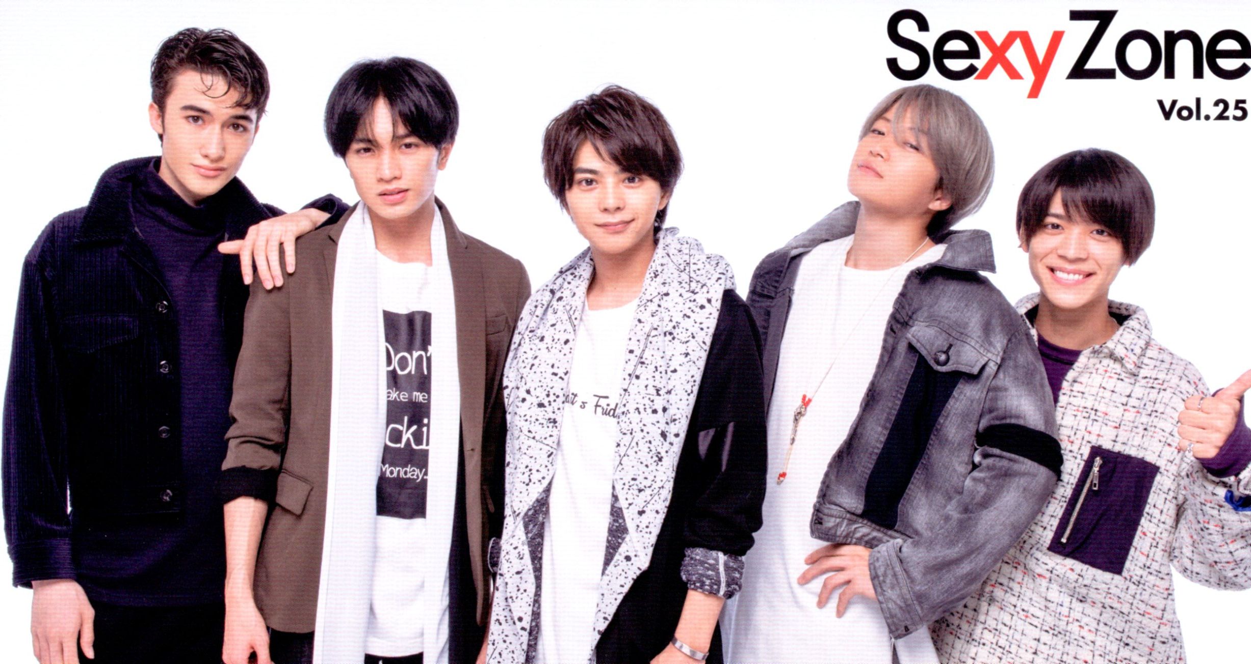 Sexy Zone Fc会報 No 25 まんだらけ Mandarake