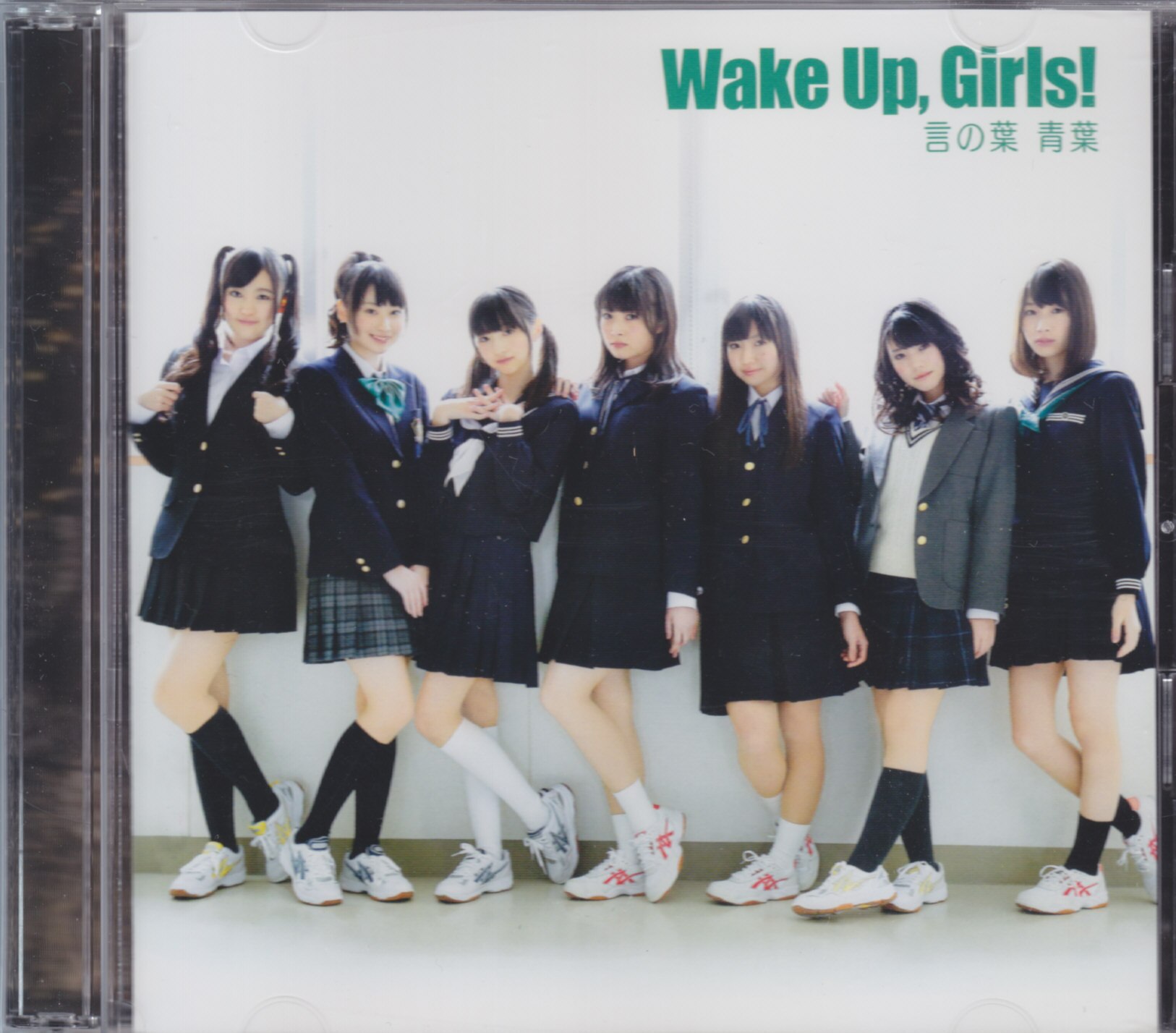 アニメCD DVD付限定盤)言の葉 青葉/Wake Up Girls! | まんだらけ Mandarake