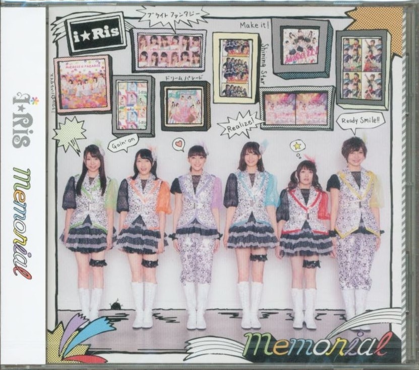 アニメCD アイドルタイムプリパラ OP i☆Ris Memorial | まんだらけ Mandarake