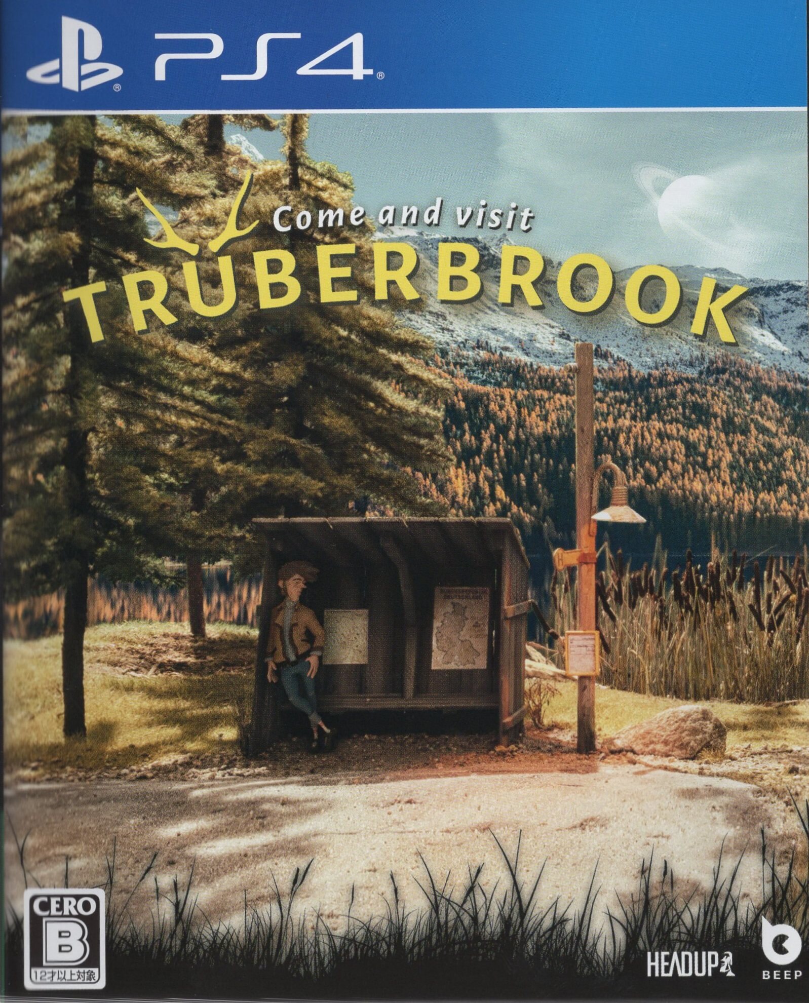 PS4 Truberbrook | まんだらけ Mandarake