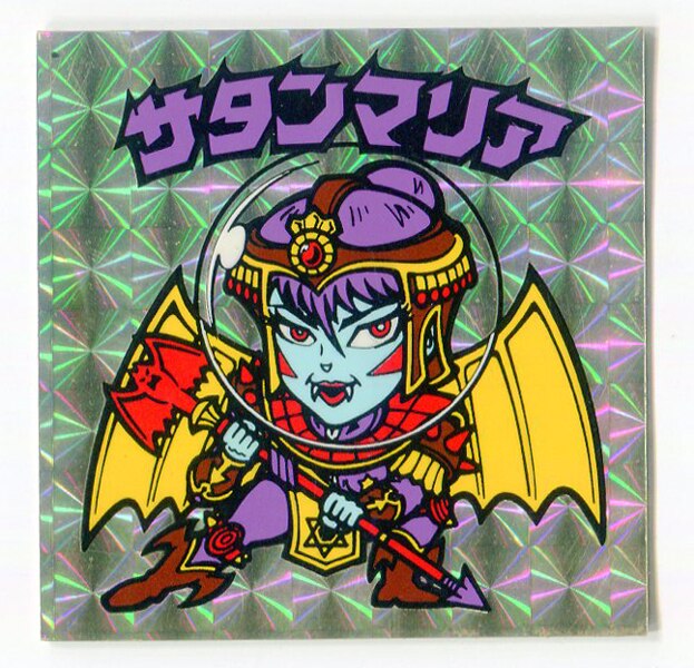 ロッテ 旧BM/ヘッド 5弾 サタンマリア(銀) | まんだらけ Mandarake