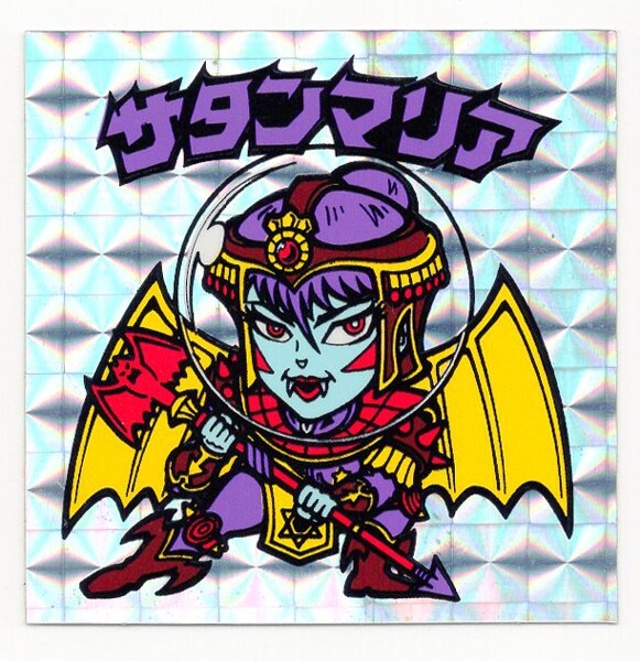 ロッテ 旧BM/ヘッド 5弾 サタンマリア(銀) | まんだらけ Mandarake