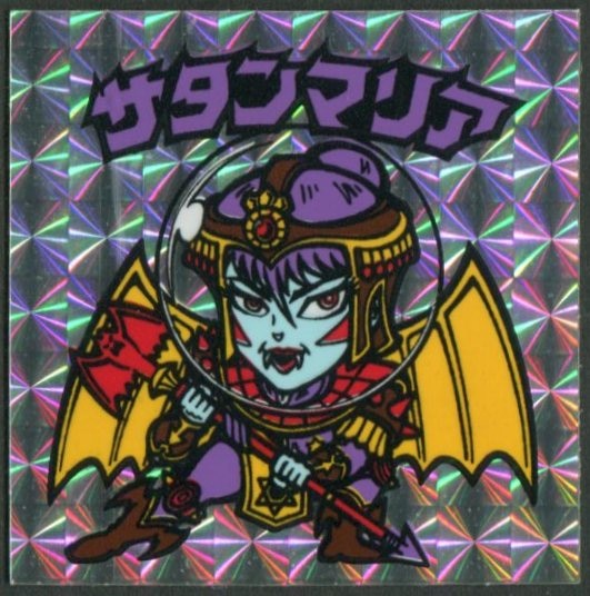 ロッテ 旧BM/ヘッド 5弾 サタンマリア(銀) | まんだらけ Mandarake