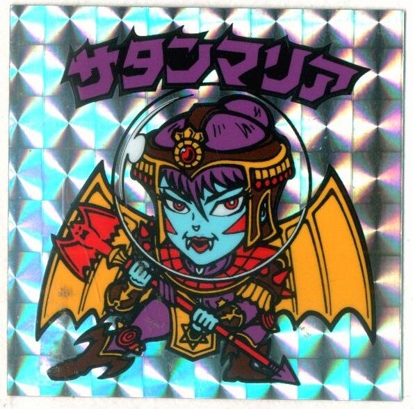ロッテ 旧BM/ヘッド 5弾 サタンマリア(銀) | まんだらけ Mandarake