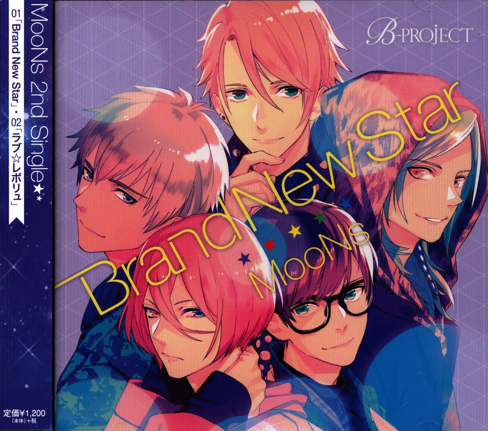 B-project MooNs Brand New Star | まんだらけ Mandarake