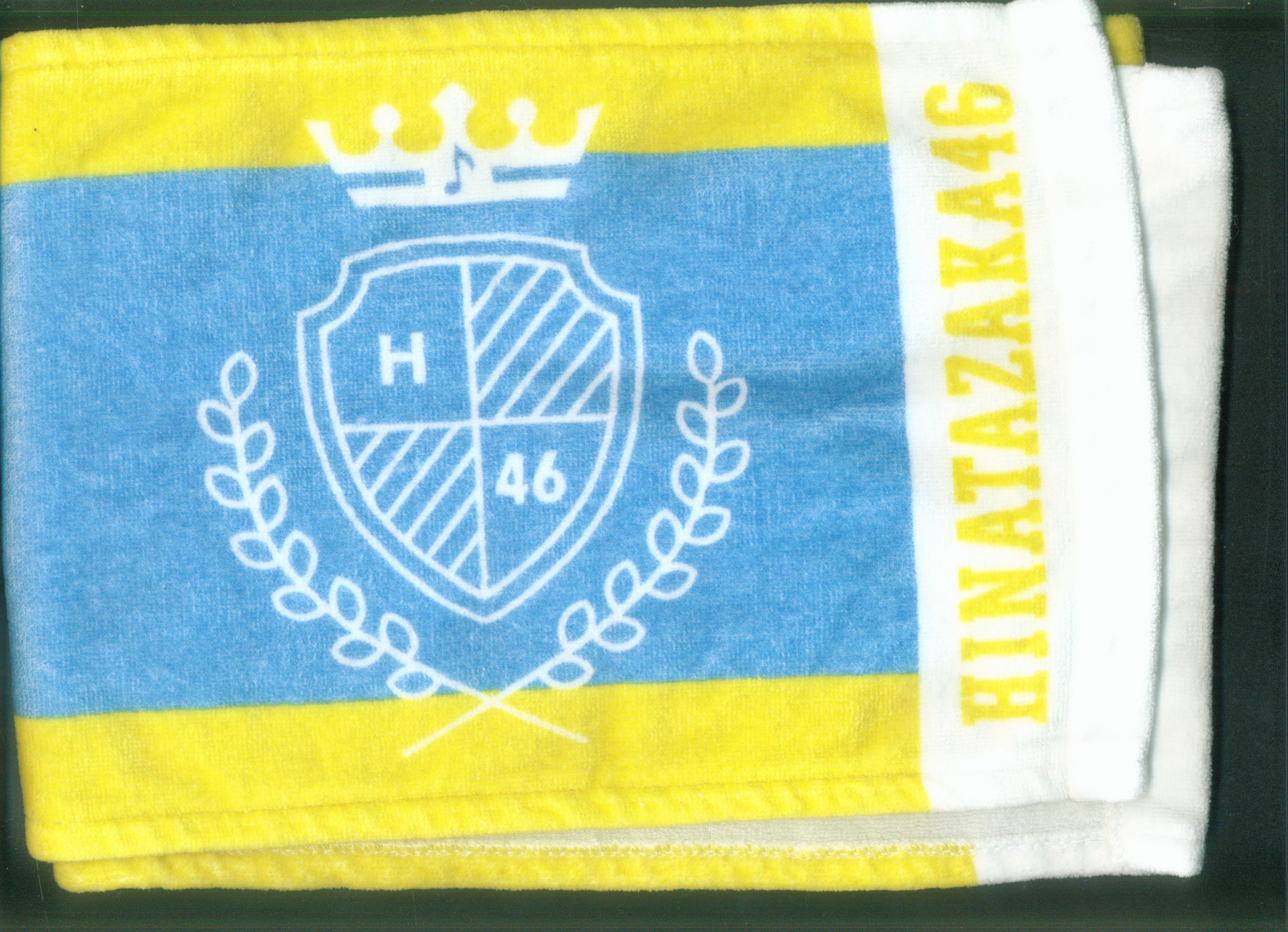 Hinatazaka 46 2Nd single "Do-Re-Mi Sorashido" Miku Kanemura Oshimen Muffler Towel | MANDARAKE 在线商店