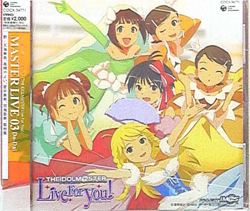 THE IDOLM@STER THE IDOLM@STER MASTER LIVE 03 Do-Dai 3 | まんだらけ Mandarake