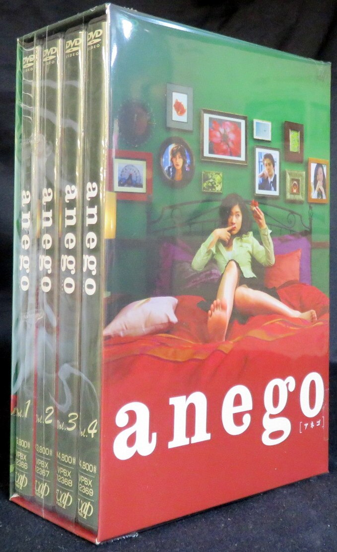 国内ドラマDVD anego〔アネゴ〕 DVD-BOX | まんだらけ Mandarake