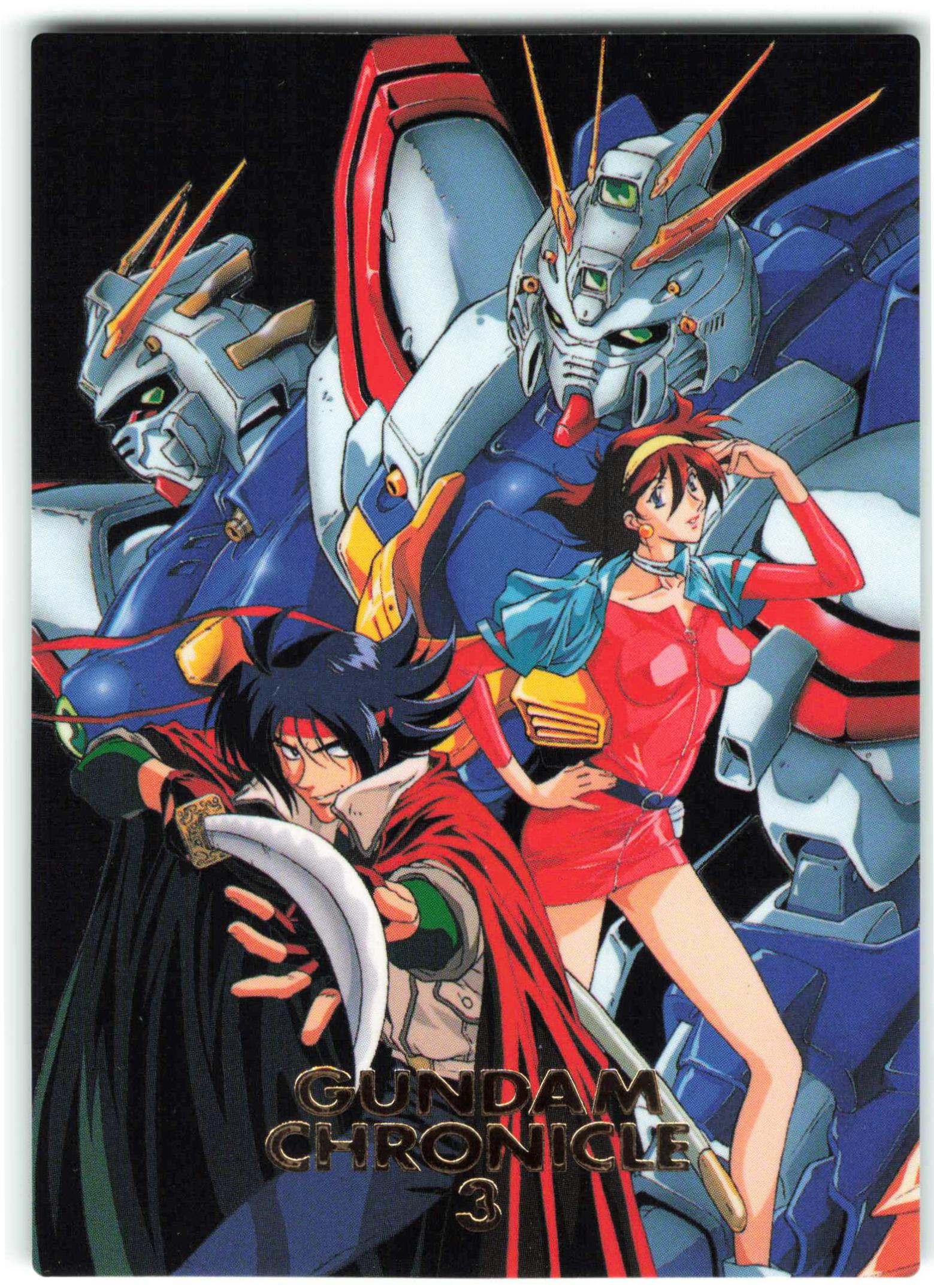 BANDAI カードダスマスターズ 3弾 ガンダムクロニクル 機動武闘伝Gガンダム SP5 | まんだらけ Mandarake