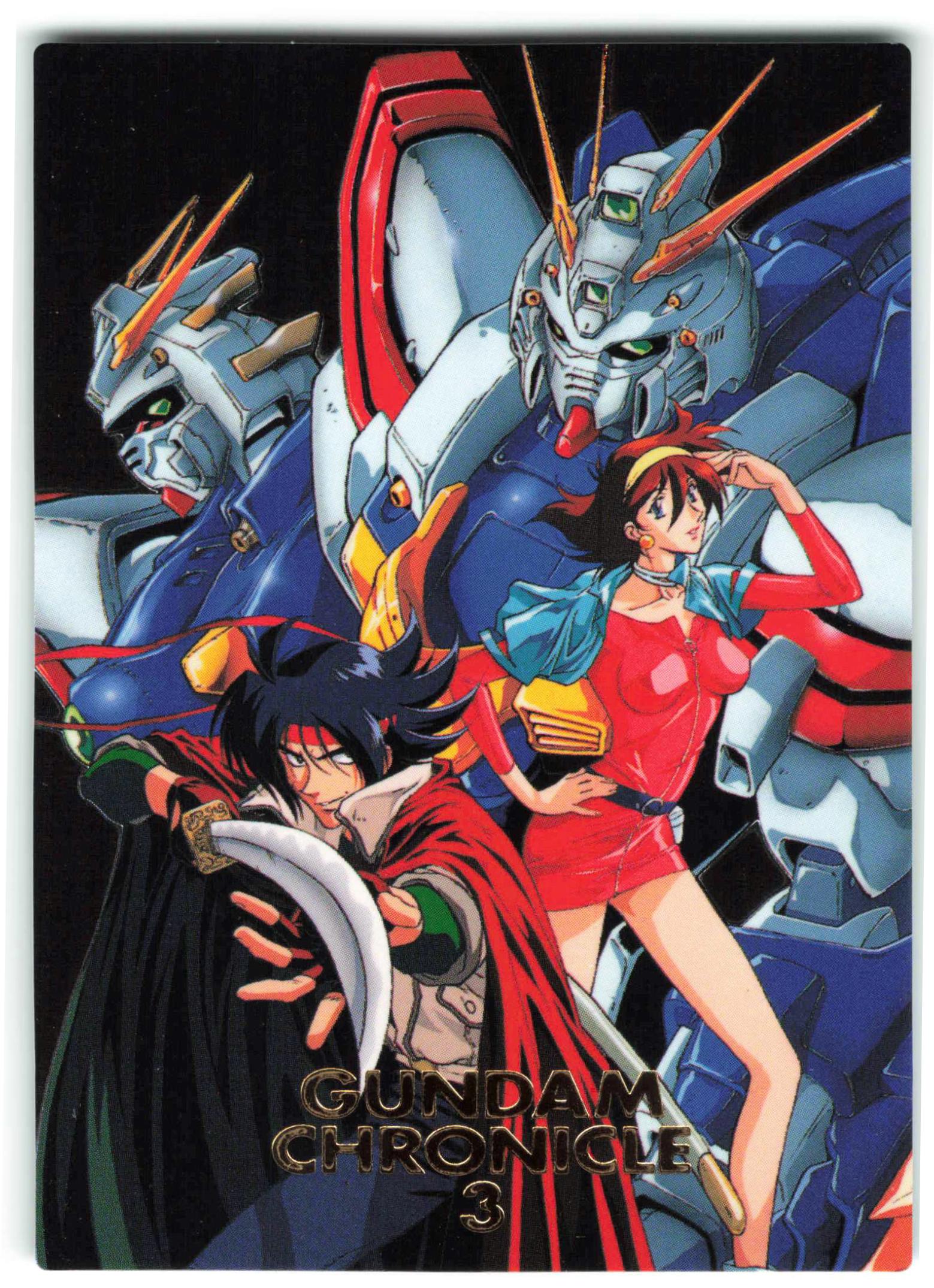 BANDAI カードダスマスターズ 3弾 ガンダムクロニクル 機動武闘伝Gガンダム SP5 | まんだらけ Mandarake
