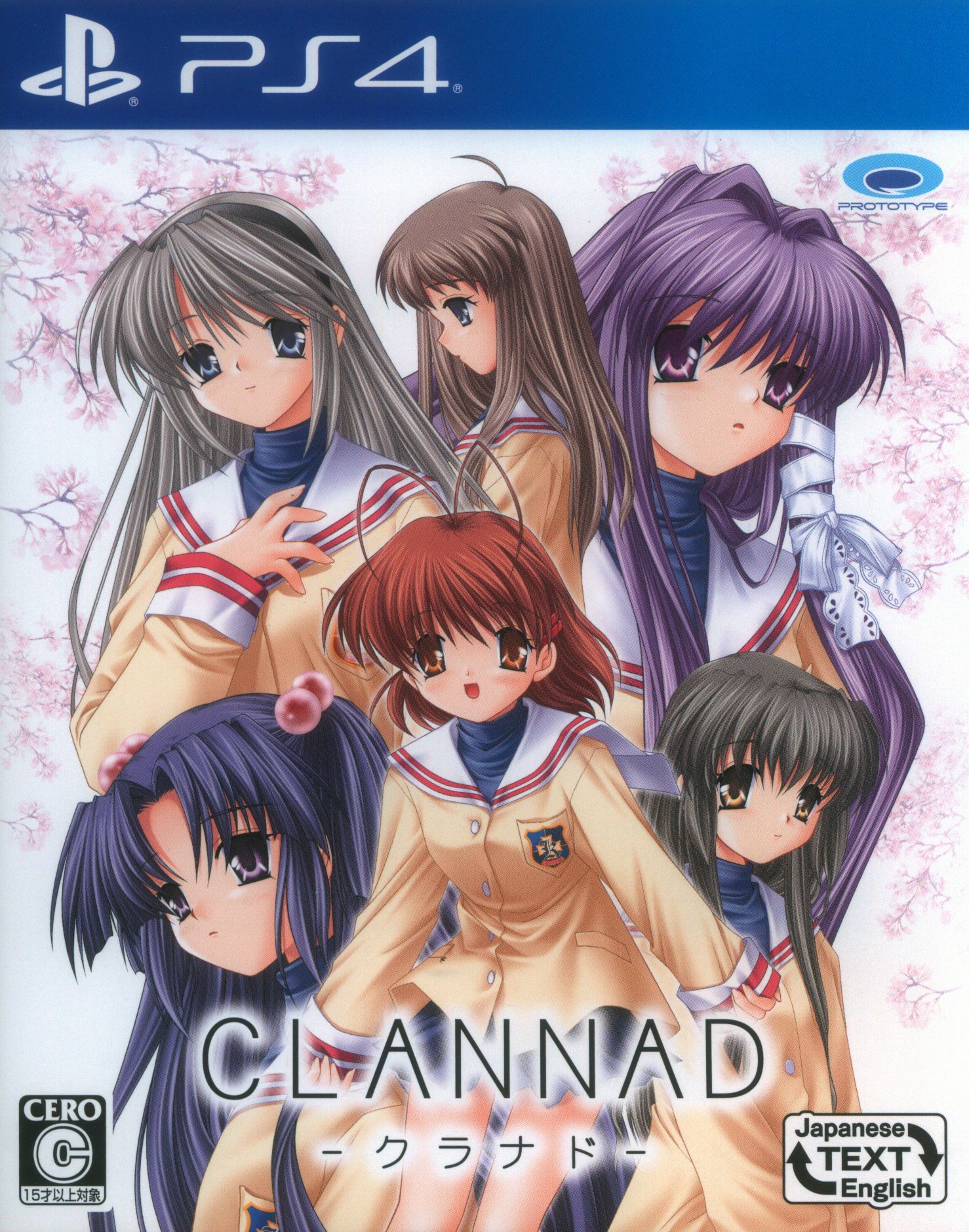 PS4 CLANNAD | まんだらけ Mandarake