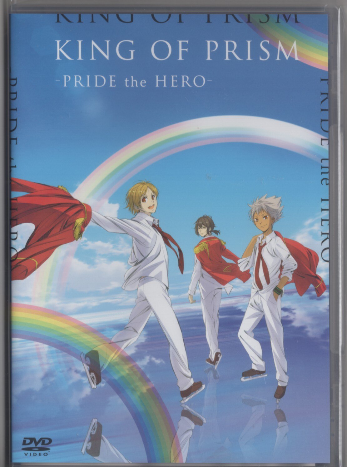 アニメDVD [通常版] 劇場版 KING OF PRISM PRIDE the HERO | まんだらけ Mandarake