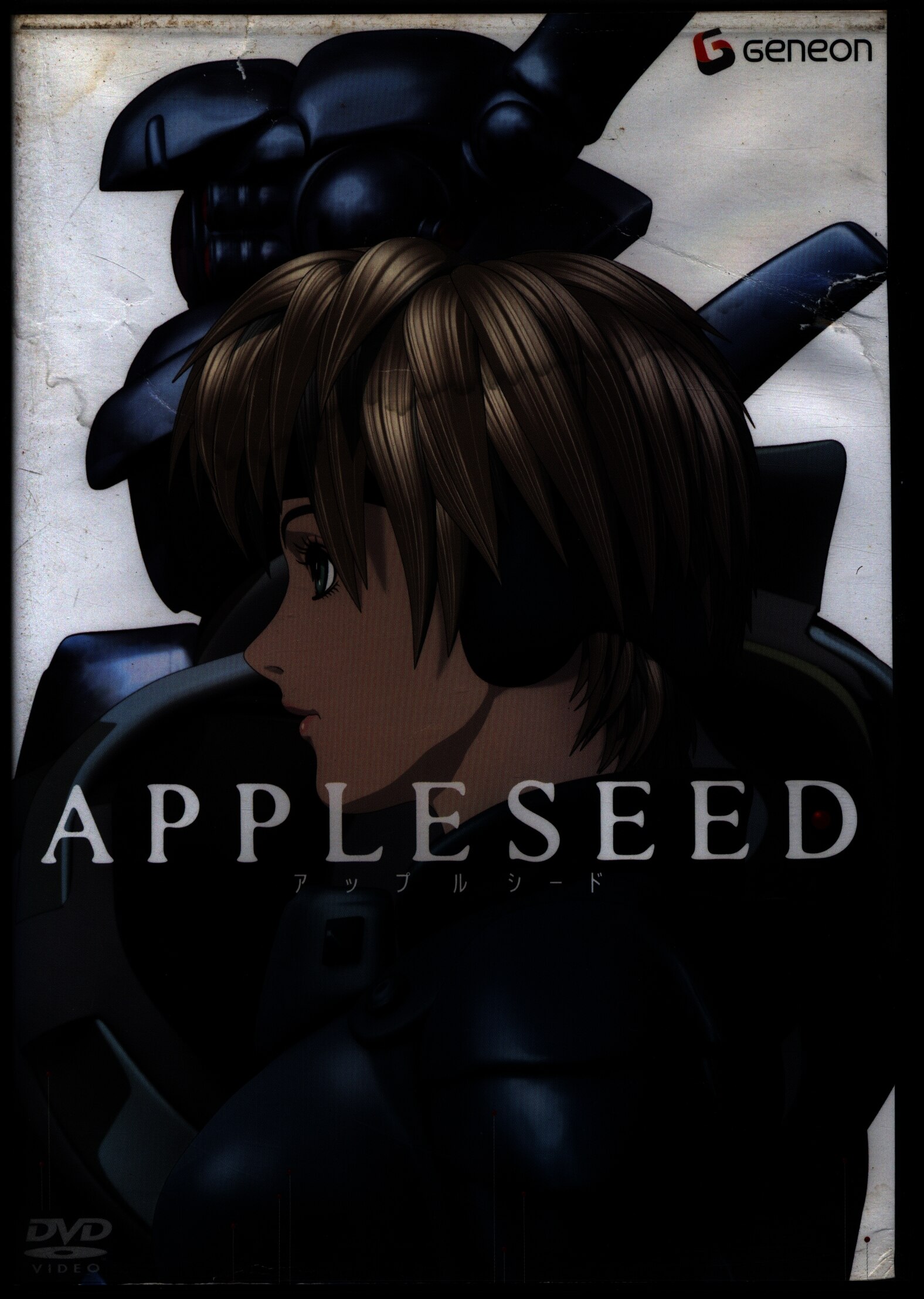 アニメDVD APPLESEED(通常版) | まんだらけ Mandarake