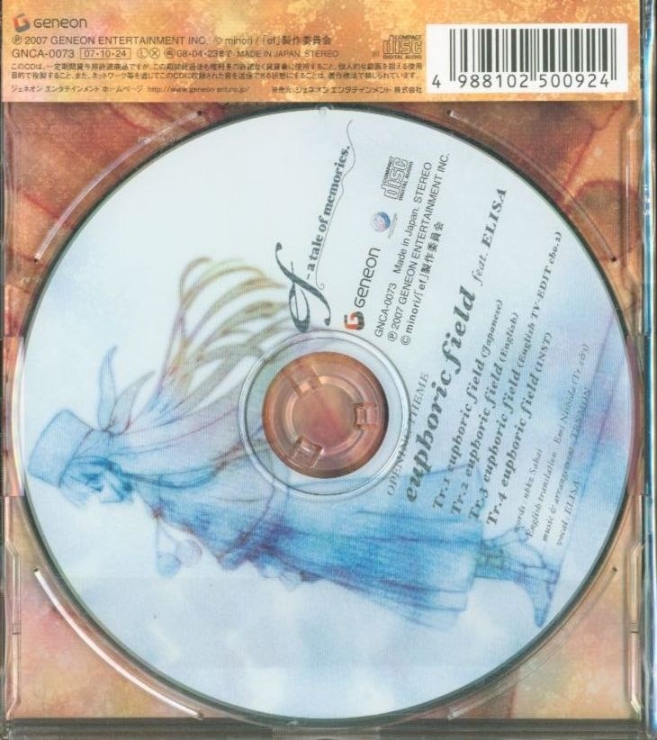euphoric field feat.ELISA /ef a tale of memories.OPENING THEM | まんだらけ Mandarake