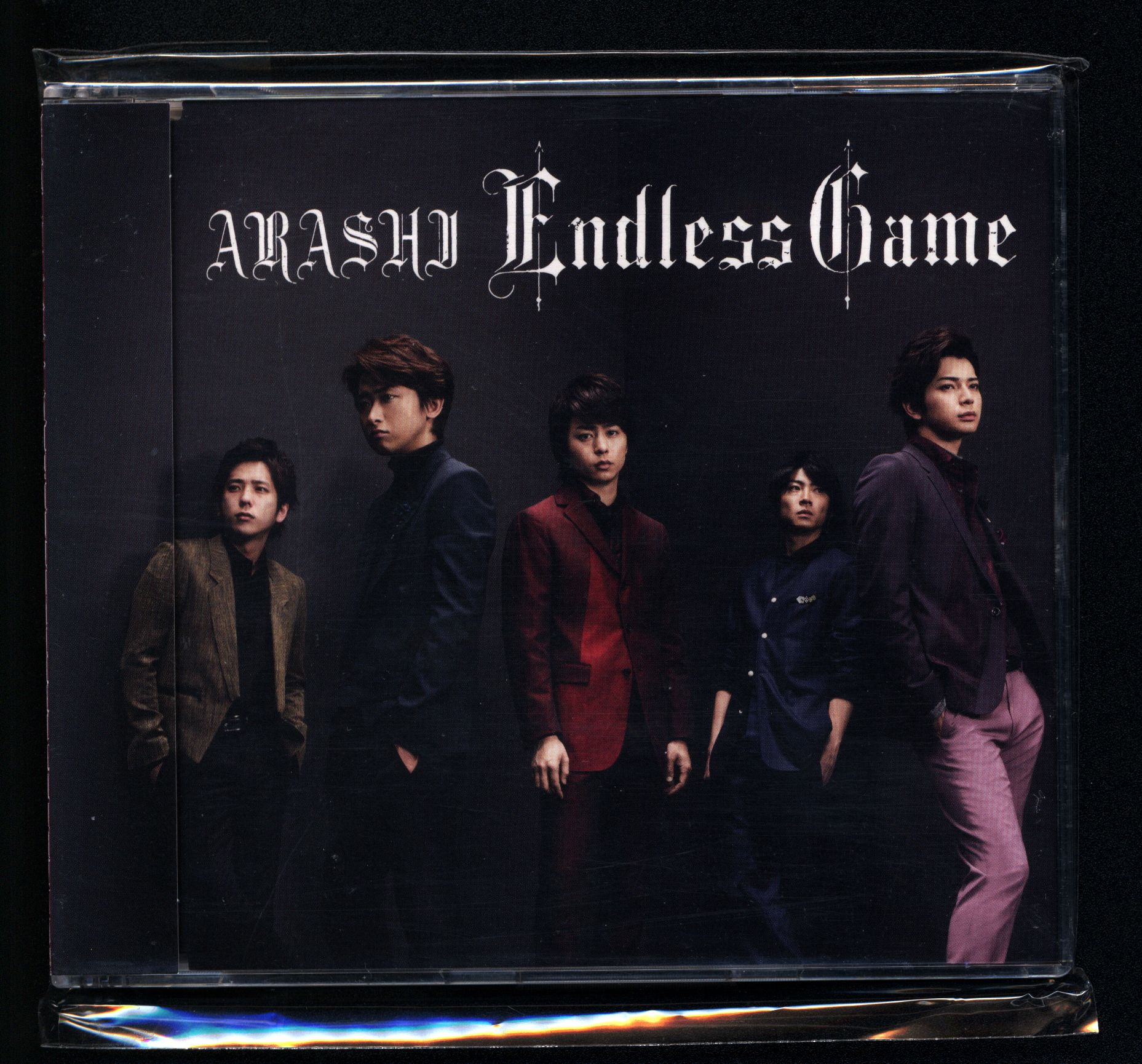 嵐 通常盤 Endless Game | まんだらけ Mandarake