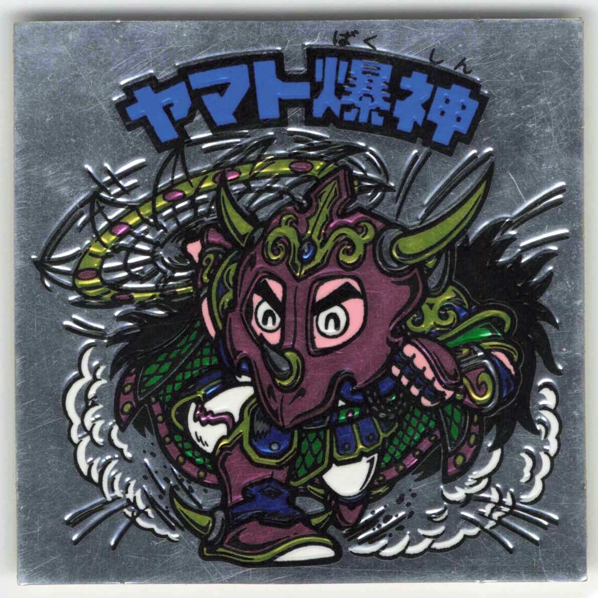 ロッテ 旧BM/チョコ版/ヘッド 13弾 ヤマト爆神 (タイプ2/銀アルミ) | まんだらけ Mandarake