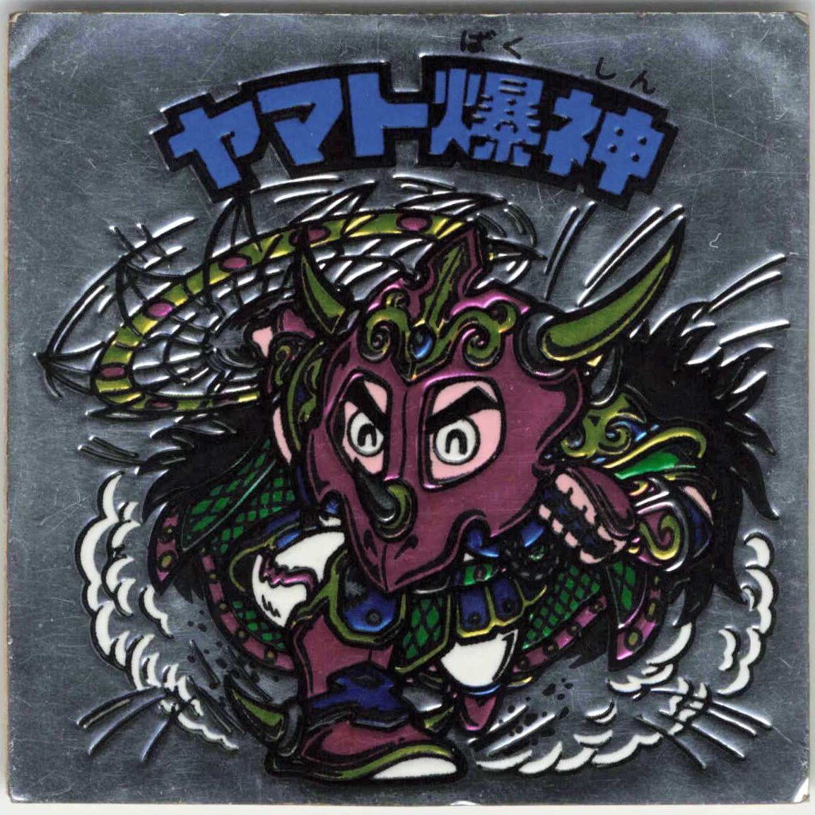 ロッテ 旧BM/チョコ版/ヘッド 13弾 ヤマト爆神 (タイプ2/銀アルミ) | まんだらけ Mandarake