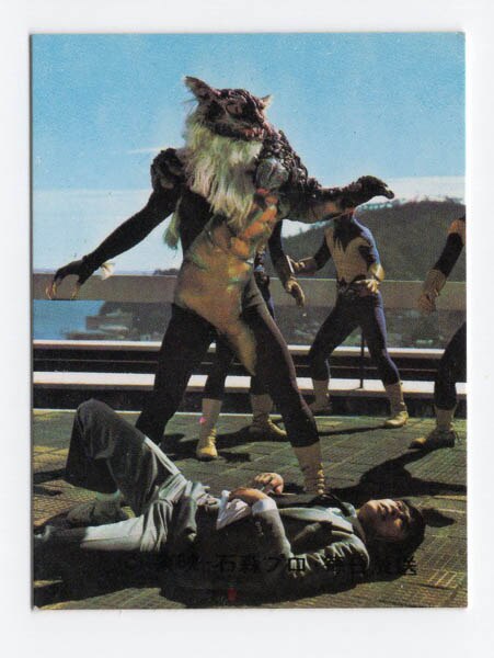 Calbee Inc 【Old Kamen Rider Card】 KR18 Edition Ganbare Taki! 373 | MANDARAKE 在线商店
