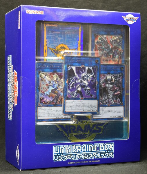 関連品【箱もの】 LINK VRAINS BOX | まんだらけ Mandarake