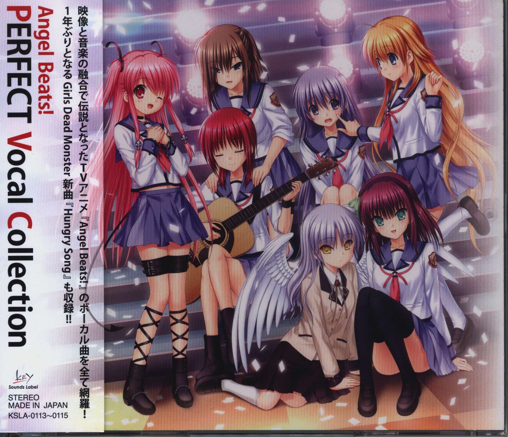 アニメCD Angel Beats! PERFECT Vocal Collection | まんだらけ Mandarake