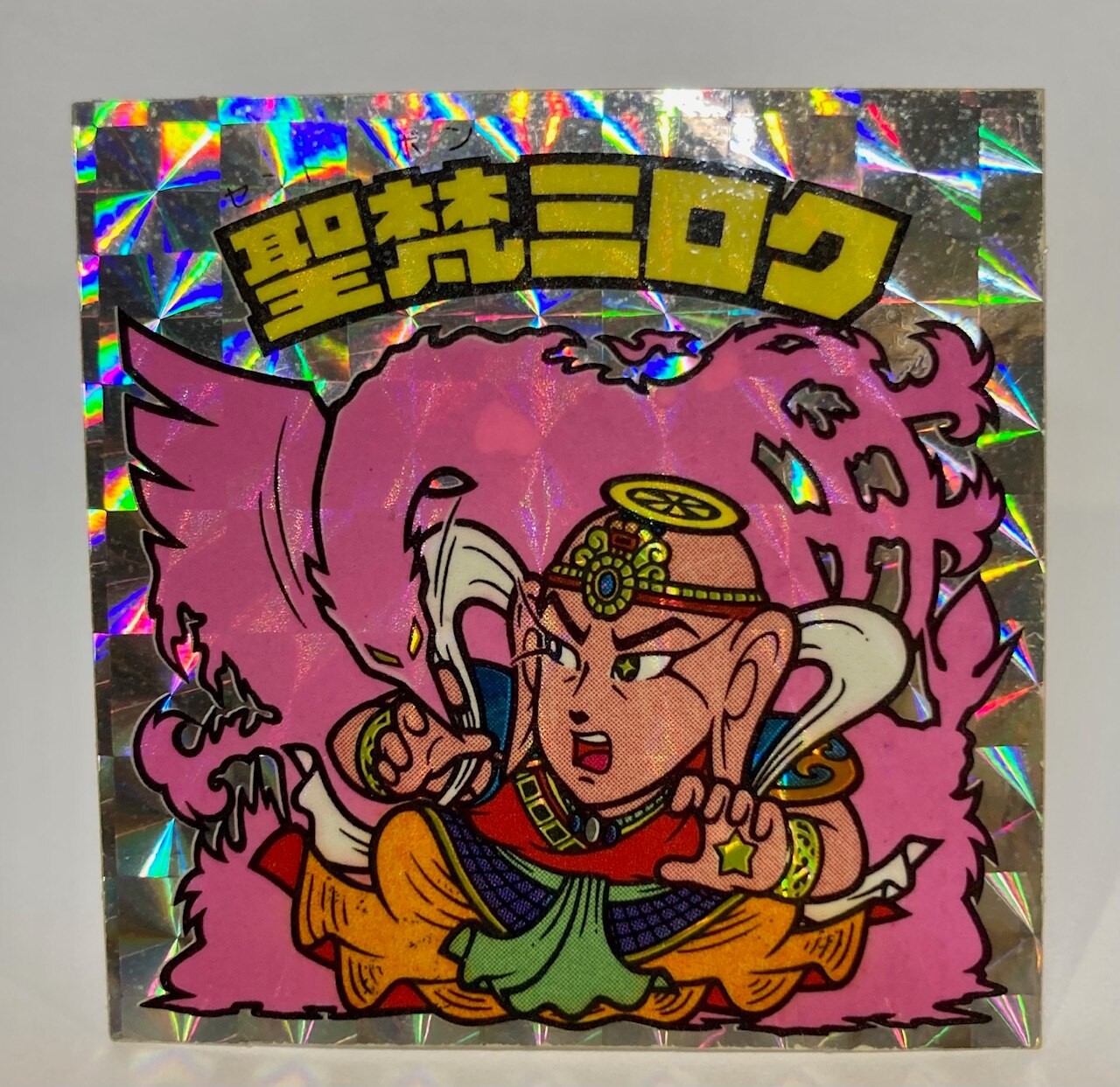 ロッテ 旧BM/アイス版ヘッド アイス12弾 ミロク (第3)ピンク影 | まんだらけ Mandarake