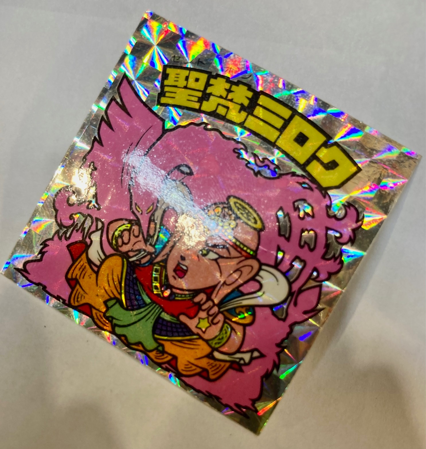 ロッテ 旧BM/アイス版ヘッド アイス12弾 ミロク (第3)ピンク影 | まんだらけ Mandarake