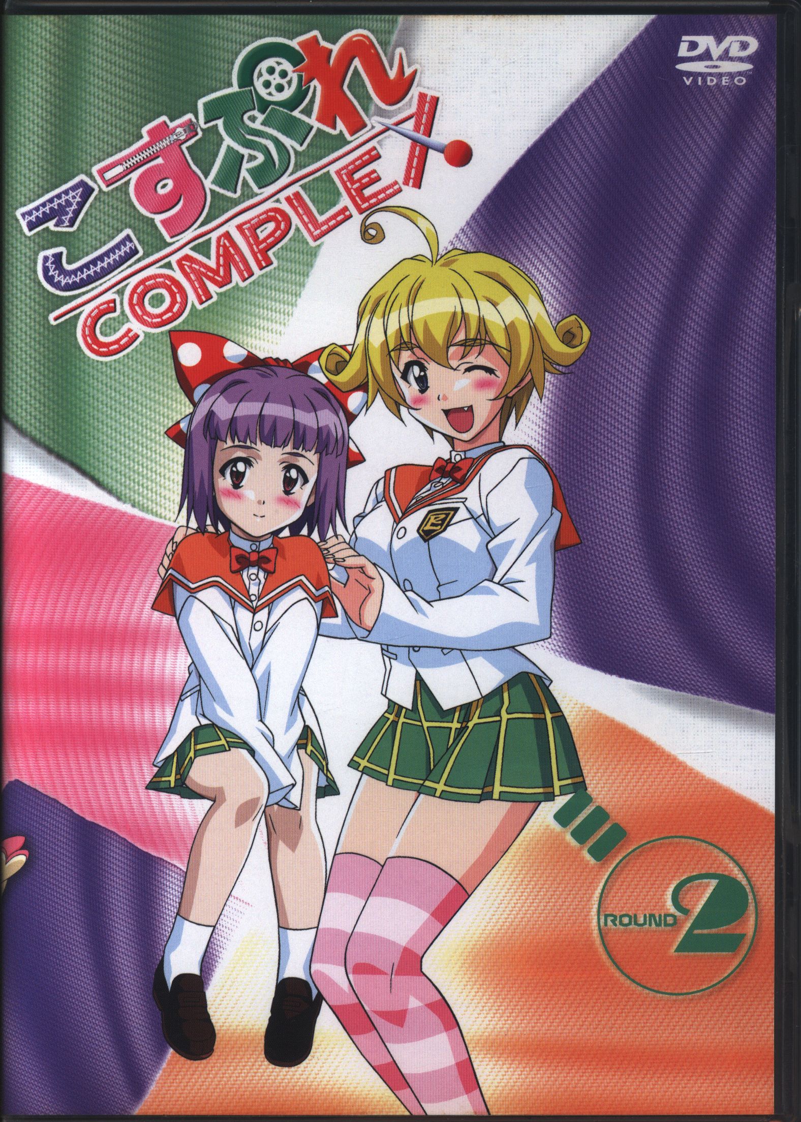 アニメDVD 通常）こすぷれCOMPLEX 2 | まんだらけ Mandarake